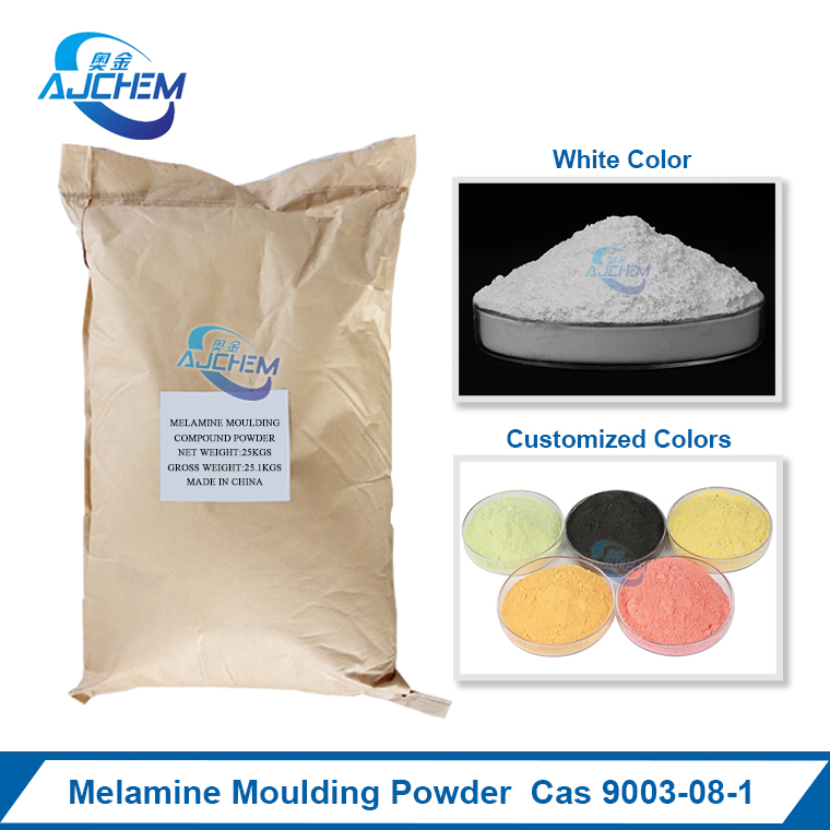 China Melamine/Urea Moulding Compound Manufacturer and Supplier | AOJIN