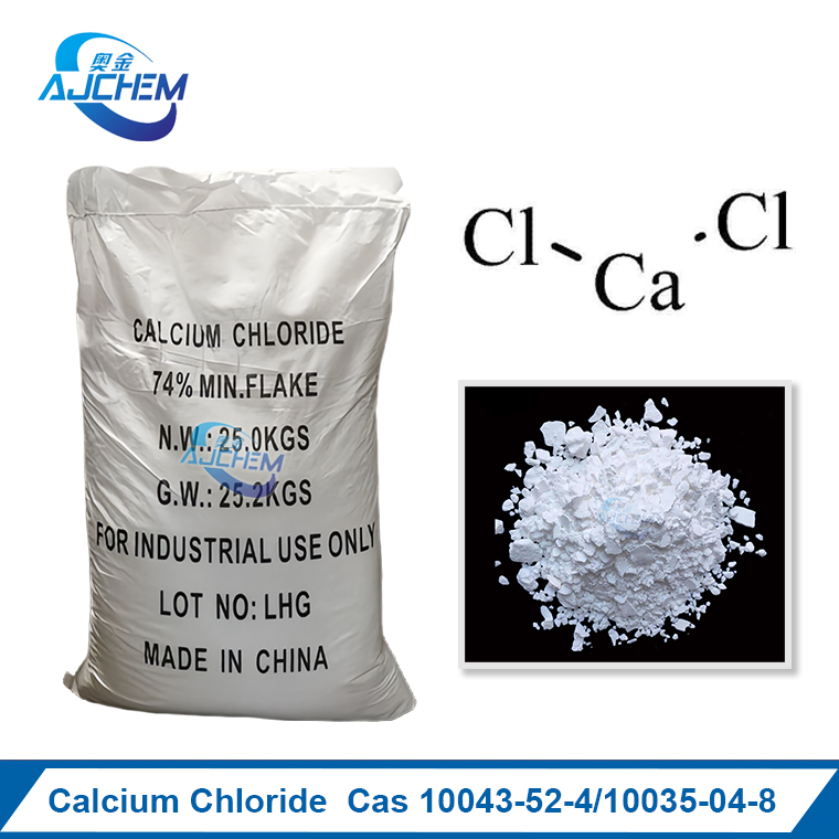 China Calcium Chloride Manufacturer and Supplier | AOJIN